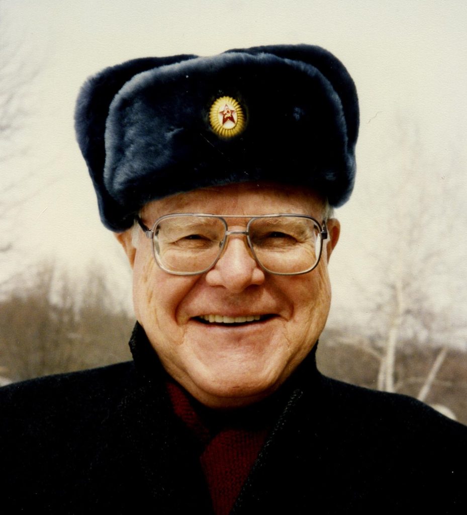 Lawrence O'Rourke - Nuclear Museum