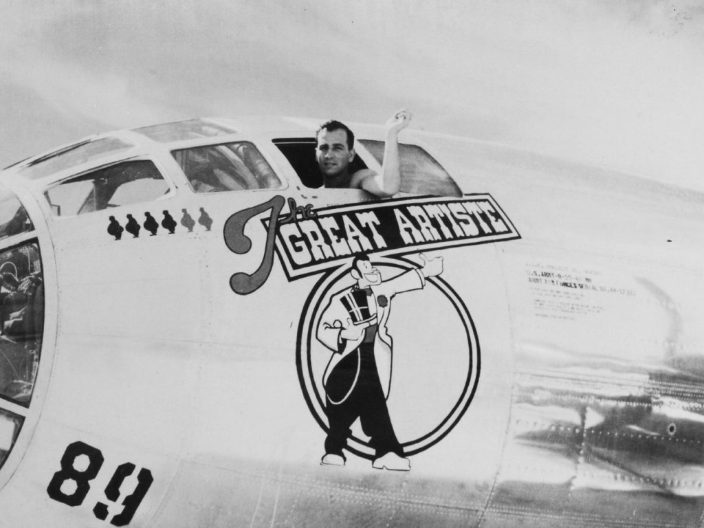 Jesse Kupferberg - Nuclear Museum